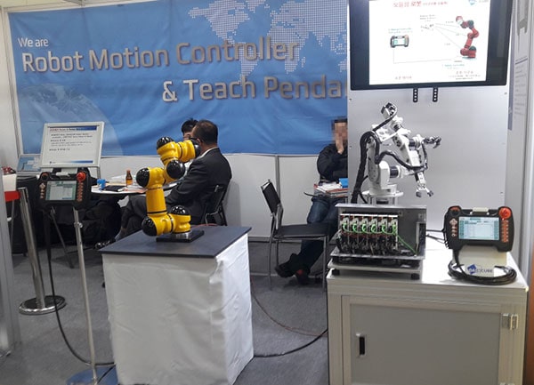 2017 AIMEX 전시회 및 기술 세미나 | 다인큐브 | DAINCUBE