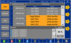 coreDev | Custom Development Environment | DAINCUBE